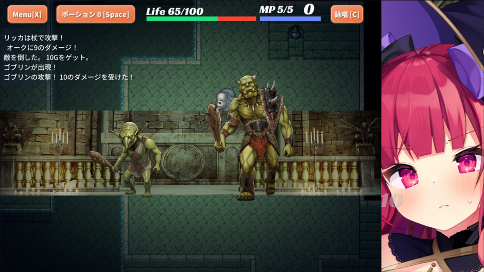 Archmage Ricka | NationHive