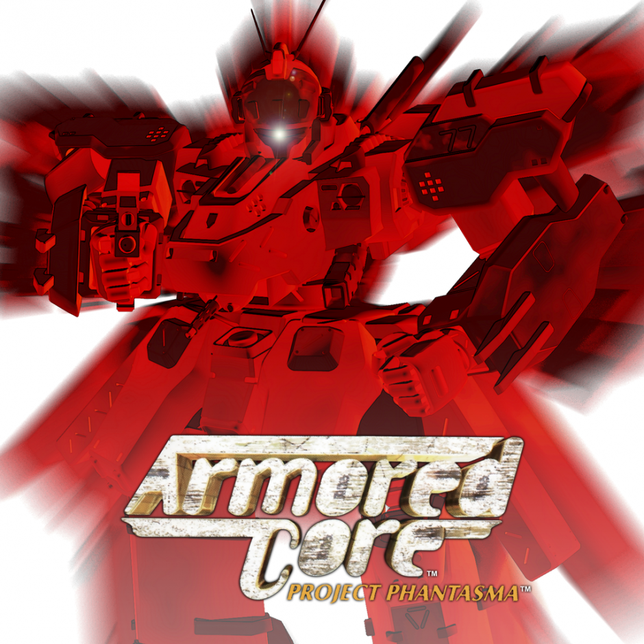 ARMORED CORE PROJECT PHANTASMA | NationHive