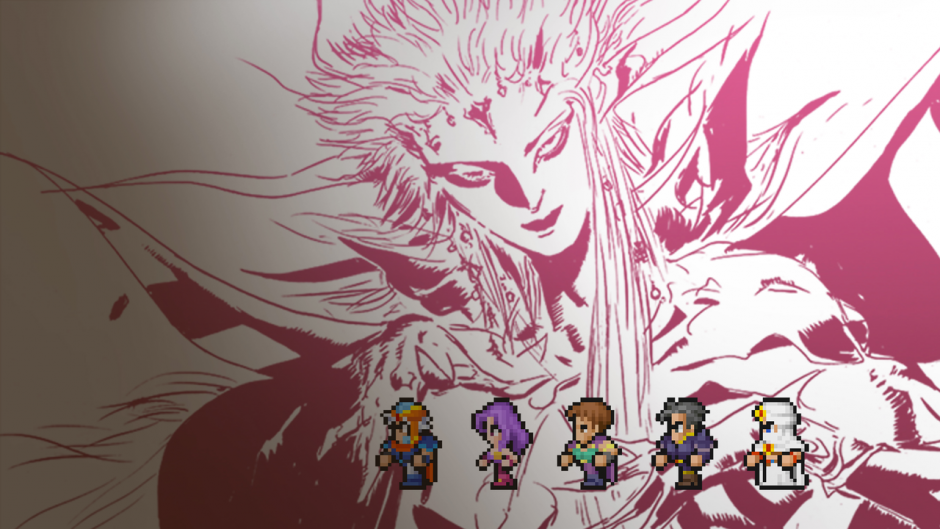 FINAL FANTASY II | NationHive