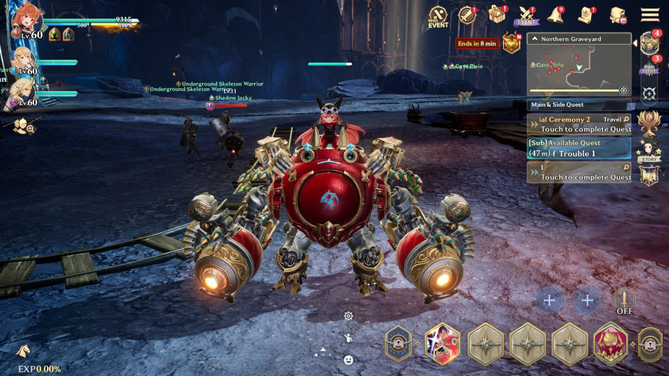 Gran Saga | NationHive