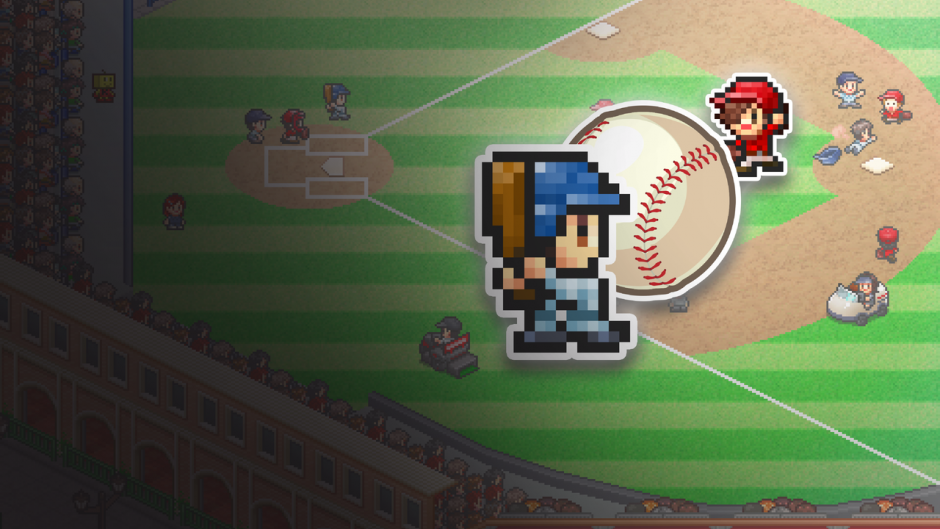 Home Run High | NationHive