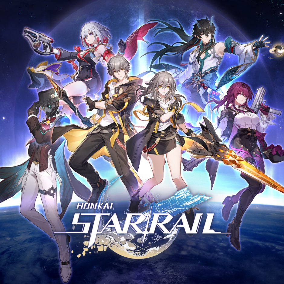 Honkai: Star Rail | NationHive Honkai: Star Rail | NationHive