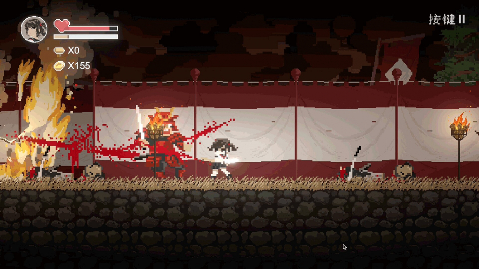 JK Girl Samurai - AOI no mon | NationHive