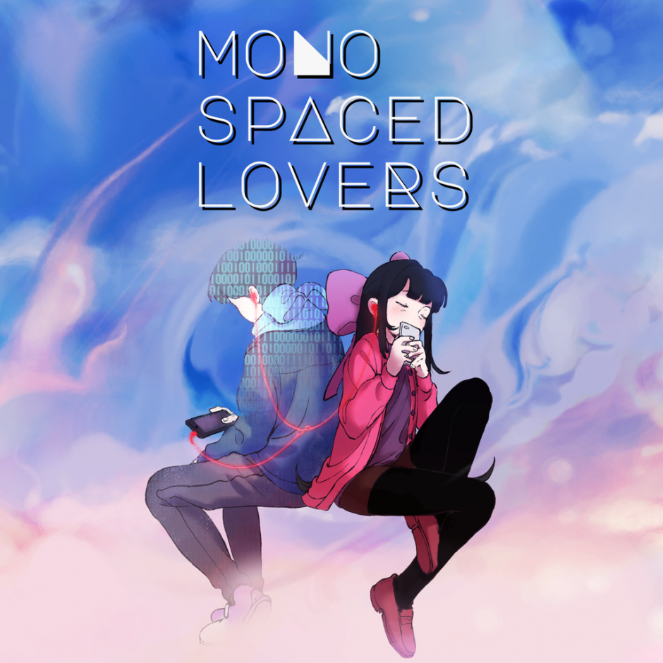 Monospaced Lovers | NationHive