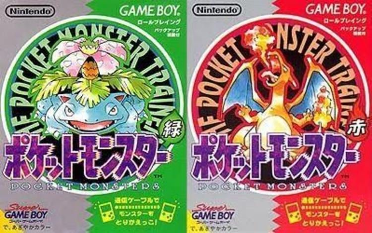 Pokémon Rouge et Vert | NationHive