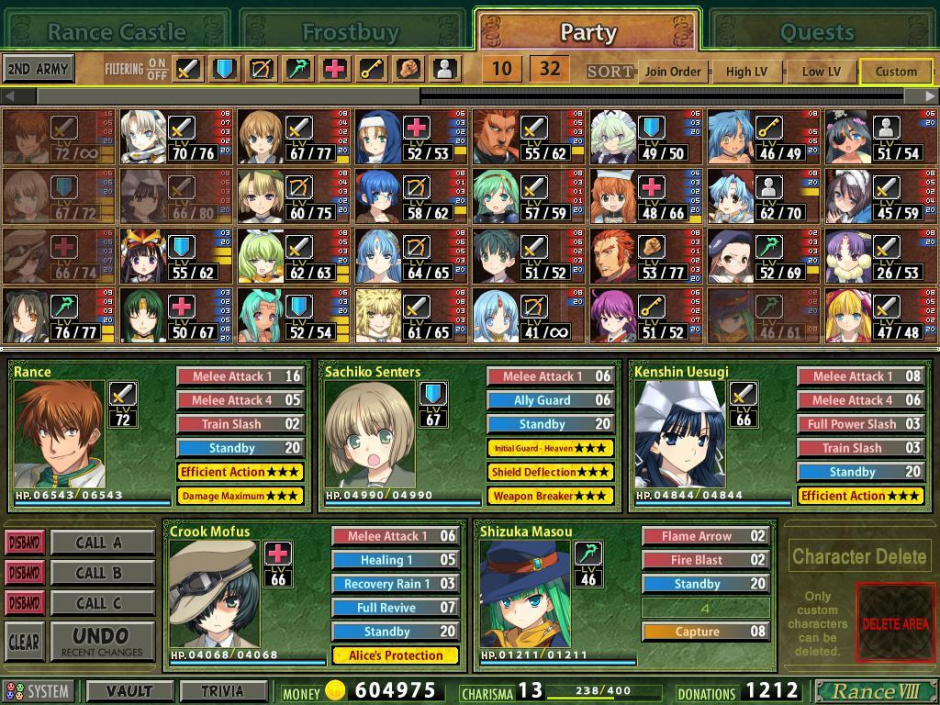 Rance Quest Magnum | NationHive