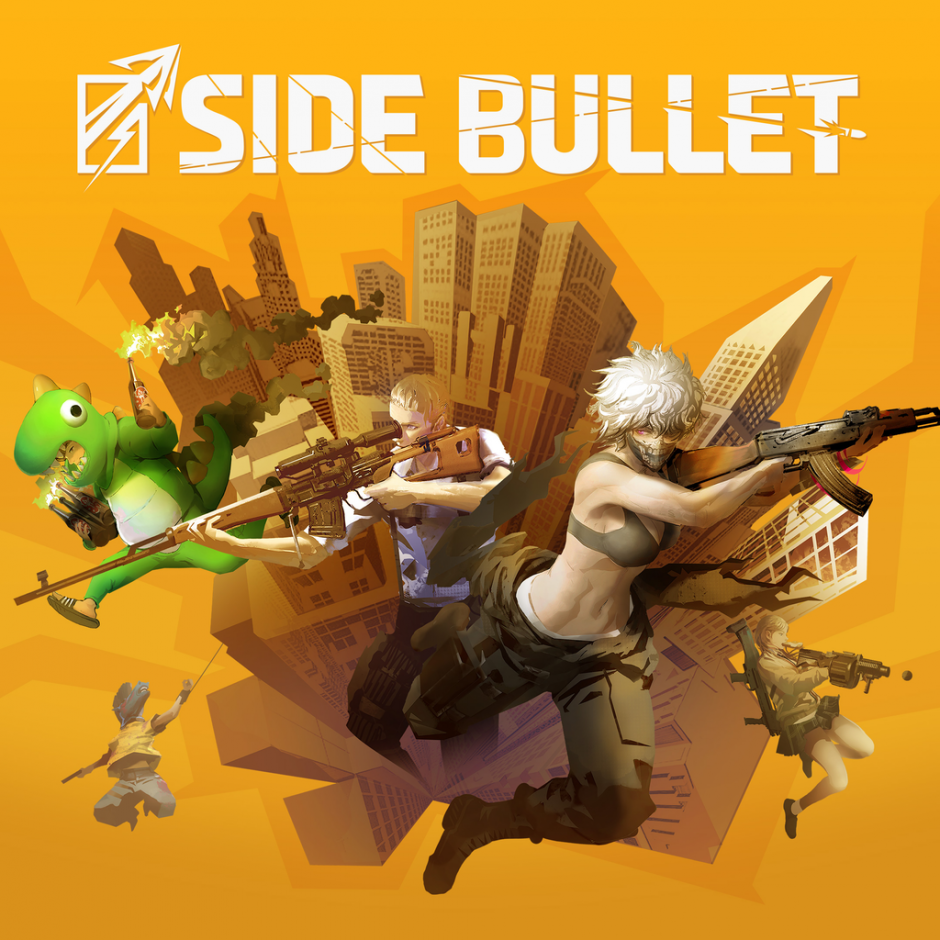 SIDE BULLET | NationHive