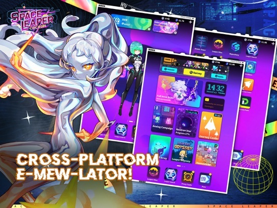 Space Leaper: COCOON | NationHive